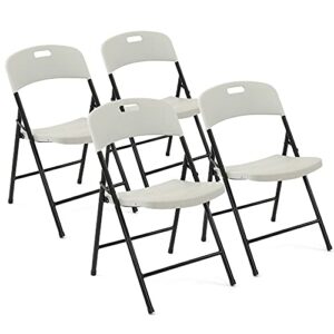 Creative Plastic Folding Chairs (4 Pack) - Portable Lightweight Folding Chairs for Indoor and Outdoor Steel Frame Used for Events, Party, Garden, Camping, Picnic, Tailgating (White)