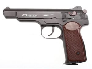 gletcher aps nbb .177 co2 bb gun air pistol (stechkin)