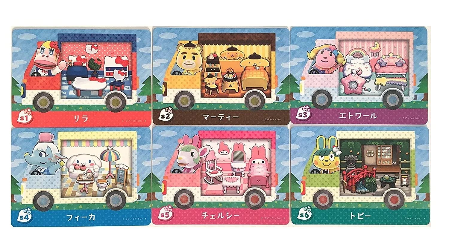 Nintendo Animal Crossing Amiibo Cards - Sanrio Collaboration 1 Pack 2 Cards