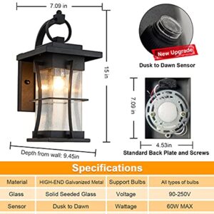 EERU Dusk to Dawn Outdoor Wall Lantern Exterior Light Fixtures Wall Mount Porch Light with Photocell Sensor Waterproof Outside Wall Lights for House, Patio, Garage, Black with Seeded Glass