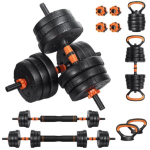 edostory 44lb adjustable dumbbell set, free weights dumbbells for home gym, 4 in 1 set, barbell, dumbbells, kettlebell and push-ups, non-slip handles, fitness exercise equipmen for men women