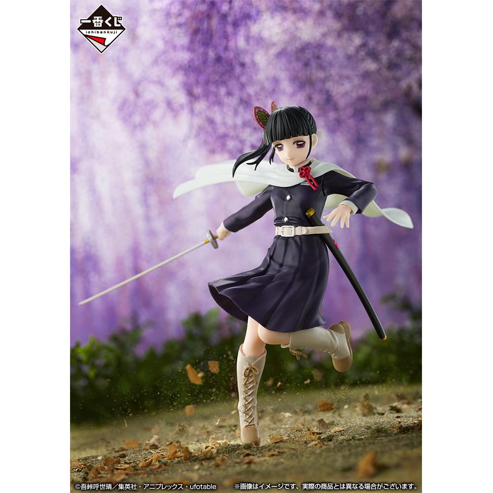 Bandai Spirits Ichibansho Ichibansho - Demon Slayer: Kimetsu no Yaiba - Kanao Tsuyuri (Proceed with Unbreakable Heart and Sword), Figure