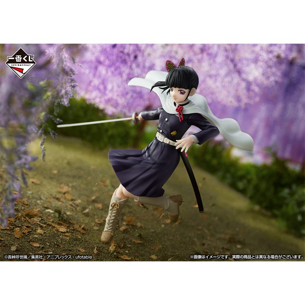 Bandai Spirits Ichibansho Ichibansho - Demon Slayer: Kimetsu no Yaiba - Kanao Tsuyuri (Proceed with Unbreakable Heart and Sword), Figure