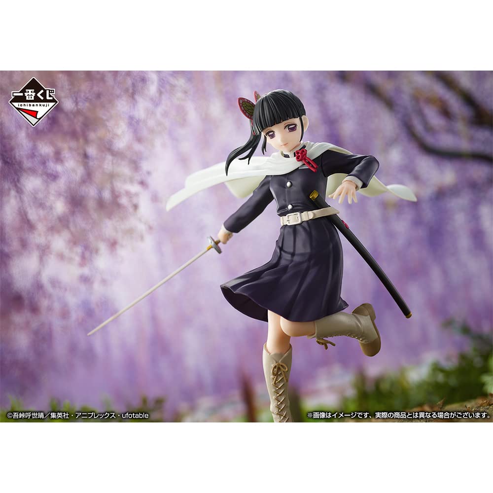 Bandai Spirits Ichibansho Ichibansho - Demon Slayer: Kimetsu no Yaiba - Kanao Tsuyuri (Proceed with Unbreakable Heart and Sword), Figure