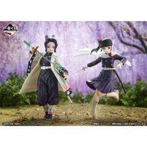 Bandai Spirits Ichibansho Ichibansho - Demon Slayer: Kimetsu no Yaiba - Kanao Tsuyuri (Proceed with Unbreakable Heart and Sword), Figure