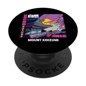 japanese mount koizumi retro vintage mountain sakura nature popsockets swappable popgrip