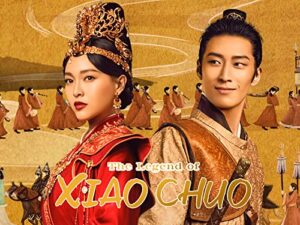 the legend of xiao chuo