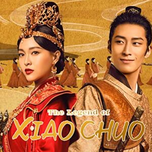 The Legend of Xiao Chuo