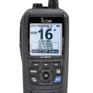 Icom M94d Vhf Marine Radio W/dsc & Ais