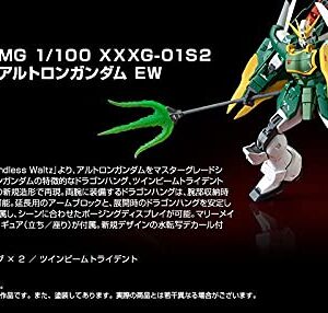 BANDAI Master Grade 1/100 XXXG-01S2 ALTRON Gundam EW Premium BANDAI Limited [Japan Import]