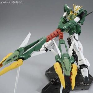 BANDAI Master Grade 1/100 XXXG-01S2 ALTRON Gundam EW Premium BANDAI Limited [Japan Import]