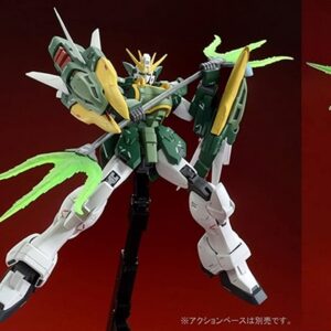 BANDAI Master Grade 1/100 XXXG-01S2 ALTRON Gundam EW Premium BANDAI Limited [Japan Import]