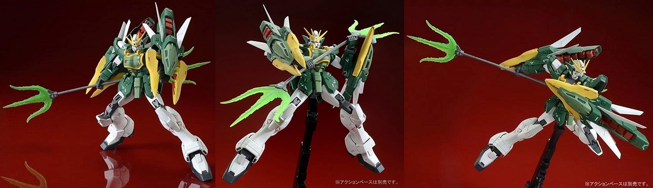 BANDAI Master Grade 1/100 XXXG-01S2 ALTRON Gundam EW Premium BANDAI Limited [Japan Import]