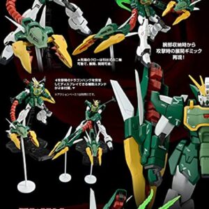 BANDAI Master Grade 1/100 XXXG-01S2 ALTRON Gundam EW Premium BANDAI Limited [Japan Import]