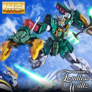 BANDAI Master Grade 1/100 XXXG-01S2 ALTRON Gundam EW Premium BANDAI Limited [Japan Import]