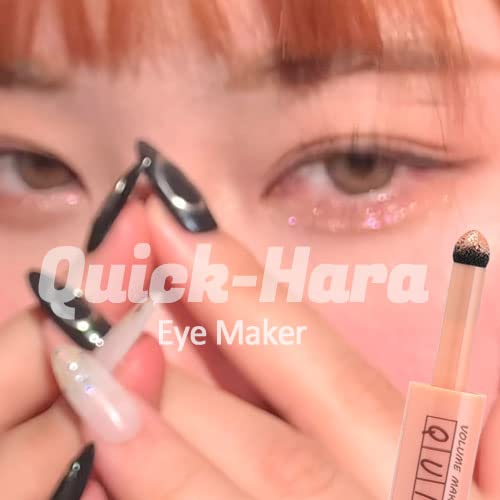 CORINGCO Shimmer Glitter Eye Maker Volume Eyeshadow Stick Quick-Hara Glitter Eye Makeup K-Beauty #01 Morning Sunlight Long Lasting Sparkle Glow Light