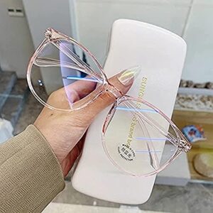 Rewhey Transparent Computer Glasses Frame Women Men Anti Blue Light Round Eyewear Blocking Glasses Optical Spectacle Eyeglass (White)