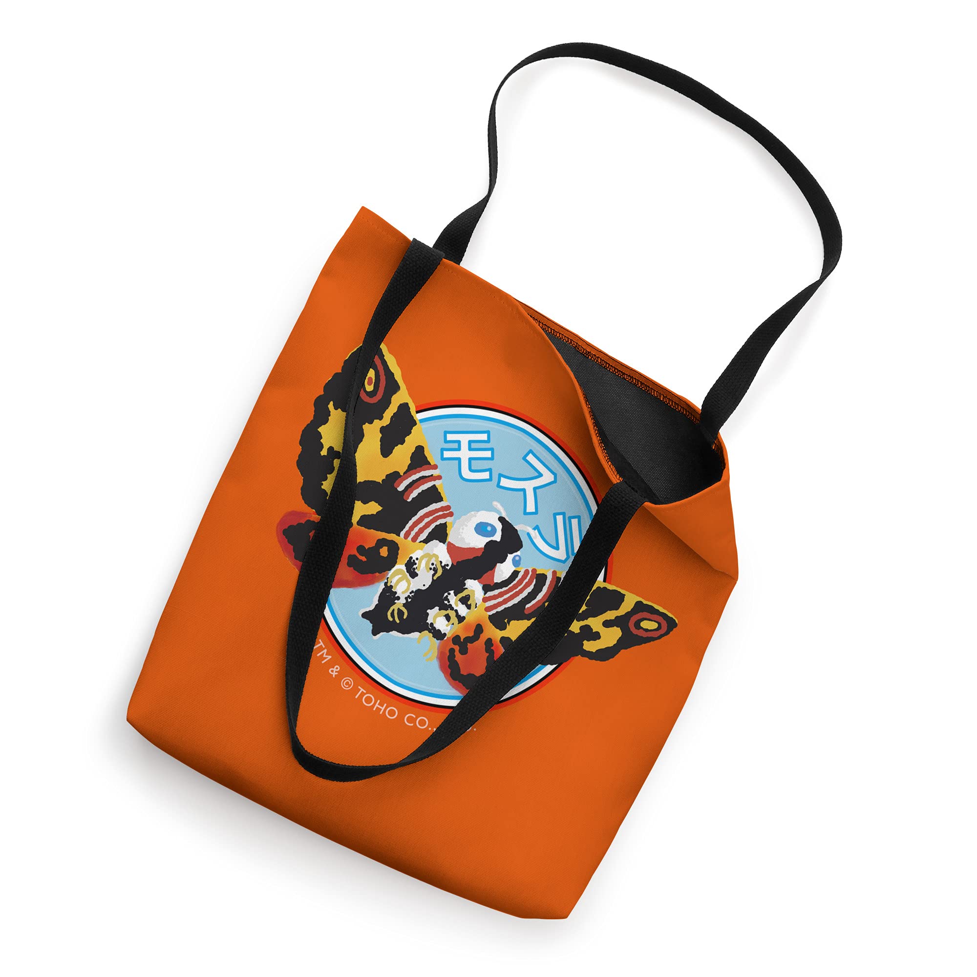 Godzilla Mothra Illustrated Orange Tote Bag