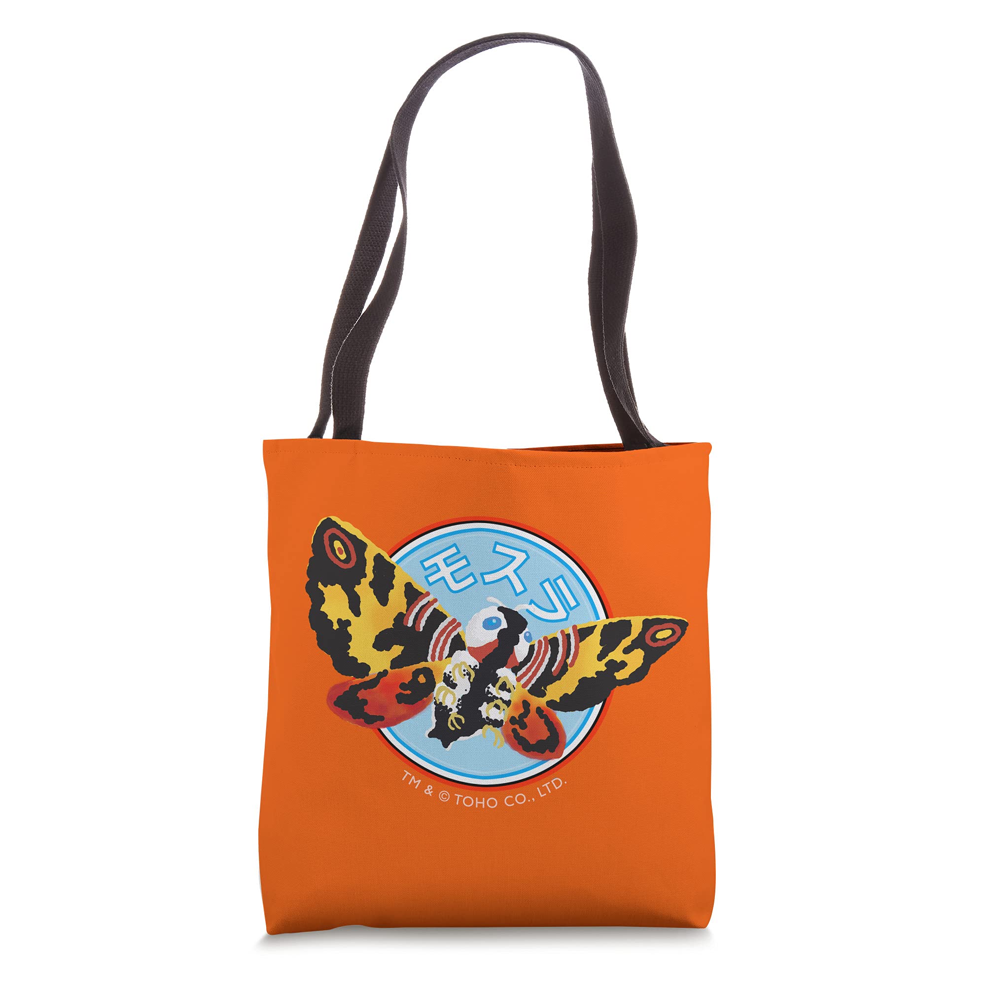 Godzilla Mothra Illustrated Orange Tote Bag