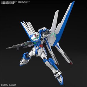 Bandai Hobby - Gundam Breaker Battlogue - Gundam Helios, Bandai Spirits HG 1/144 Model Kit