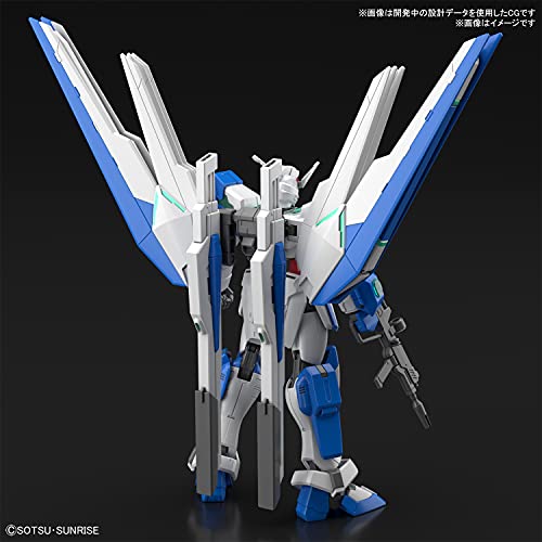 Bandai Hobby - Gundam Breaker Battlogue - Gundam Helios, Bandai Spirits HG 1/144 Model Kit