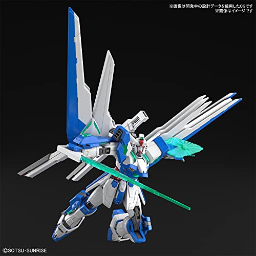 Bandai Hobby - Gundam Breaker Battlogue - Gundam Helios, Bandai Spirits HG 1/144 Model Kit