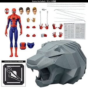 Sentinel - Marvel - Spider-Man Peter B. Parker (Special Version), Sentinel SV-Action