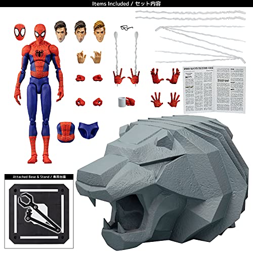 Sentinel - Marvel - Spider-Man Peter B. Parker (Special Version), Sentinel SV-Action