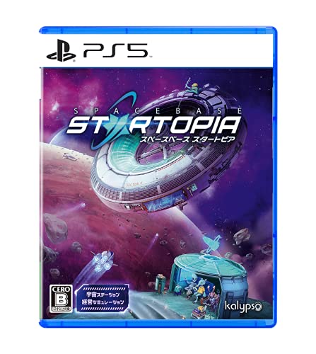 スペースベース スタートピア - PS5 (【初回特典】オリジナルサウンドトラックCD 同梱)