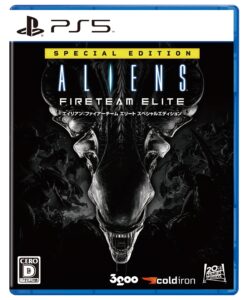 ps5 alien: fire team elite special edition