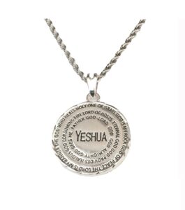 shofars from afar hebrew & english yeshua silver names of god medallion necklace - chain included