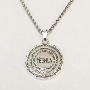 Shofars From Afar Hebrew & English Yeshua Silver Names of God Medallion Necklace - chain included