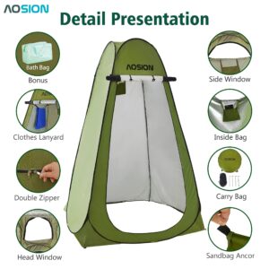 AOSION Privacy Shower Tent,Pop Up Changing Tent,Camp Bathroom Changing Dressing Room,Portable Toilet Tent with Carry Bag for Camping, Beach, Green.