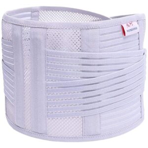 Adjustable Lower Back Brace, Lumbar Support Belt -Ultra Light-Breathable Mesh Panels-Pain Relief and Injury Prevention-Improves Posture-Unisex (Color : Gray, Size : X-Large)