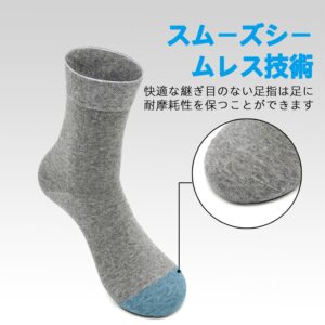 earthinglife Conductive Grounding Socks 25% Pure Silver Infused Ankle Socks for Grounding Shoes