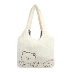 zlm bag us plush shoulder handbag cute bear fluffy tote handbag large faux lamb wool shopping bag