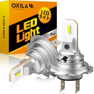 oxilam h7 led bulbs 400% brighter, 6500k cool white 8 led chips no dark spot, 1:1 size no adapter required, all-in-one forward light fog lights replacement, pack of 2