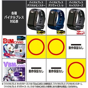 Bandai NAMCO Vital Bracelet Digital Monster Digivice V Edition