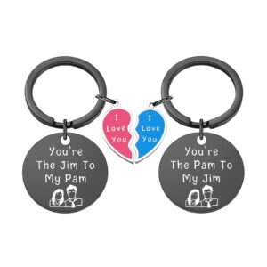 nc you are the pam to my jim keychains set the office tv show inspired gifts for couples wedding anniversary (roundkbset)