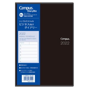 kokuyo campus diary biz 2022 weekly type horizontal left a5, glossy black (cbwhd-a5-22)