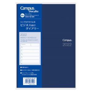 kokuyo campus diary biz 2022 weekly type horizontal left a5, dark navy (ニ-ccwhdb-a5-22)