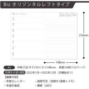 KOKUYO Campus Diary Biz 2022 Weekly Type Horizontal Left A5, Glossy Black (CBWHD-A5-22)