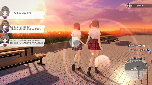 Blue Reflection: Second Light - Nintendo Switch