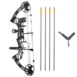 sas feud x 30-70 lbs 19-31" draw length compound bow pro package for hunting field target (black)