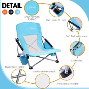 Funcode Low Beach Camping Folding Chair with Cooler bag,Heavy Duty Portable Chair with Carry Bag for Camping, Beach, Picnic, Barbeques, Sporting Event.(BLUE-2)