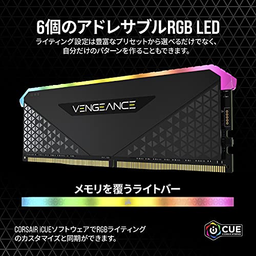 CORSAIR Vengeance RGB RS 32GB (4x8GB) DDR4 3200 (PC4-25600) C16 Desktop Memory