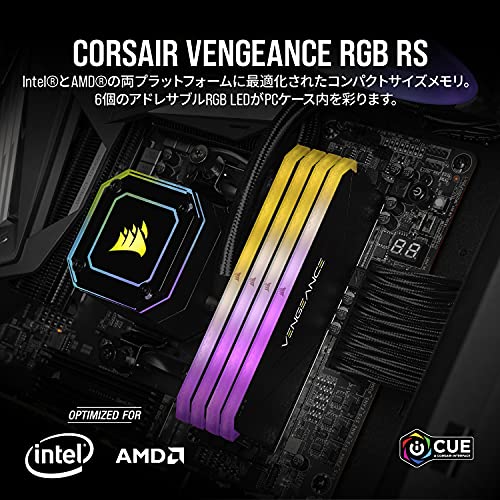 CORSAIR Vengeance RGB RS 32GB (4x8GB) DDR4 3200 (PC4-25600) C16 Desktop Memory