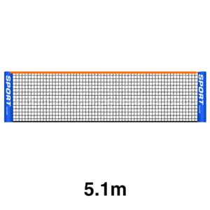 Portable Badminton Net for Tennis, Soccer Tennis, Pickleball, Kids Volleyball - Easy Setup Polyester Sports Net(Size:5.1m, Only Tennis Net,No Include Pole)