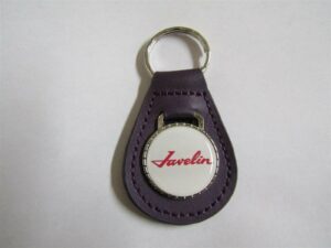 javelin script emblem logo leather keychain - purple