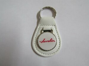 javelin script emblem logo leather keychain - white